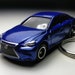 Lexus IS Keychain - Etsy