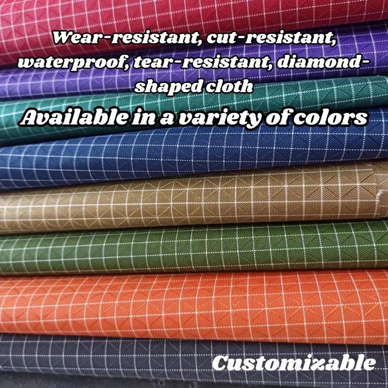 Lightweight Waterproof Fabric - Etsy