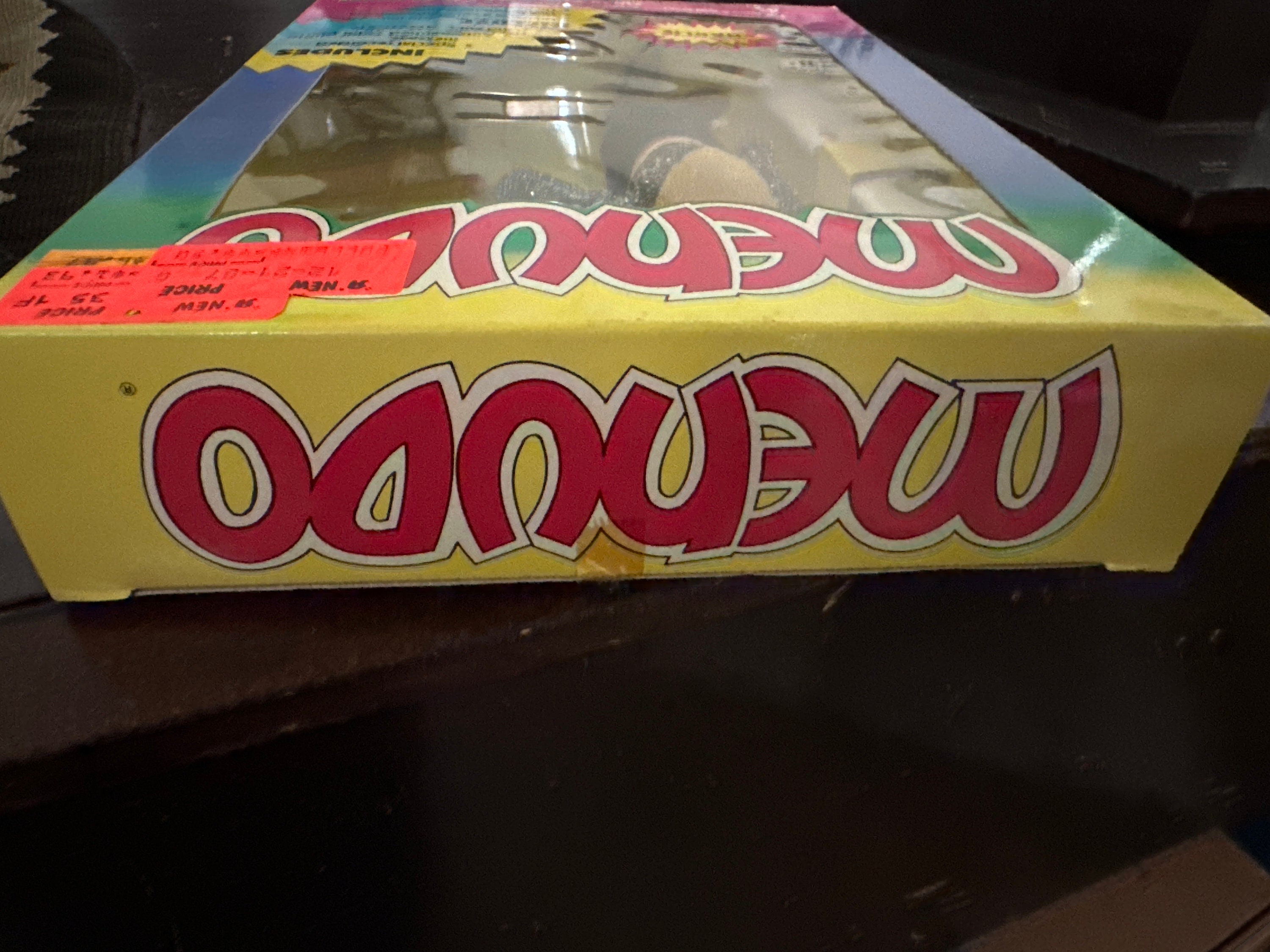 1983 CHARLIE Menudo 7.5 Action Figure Doll MIB Multi Toys 80s Charlie ...