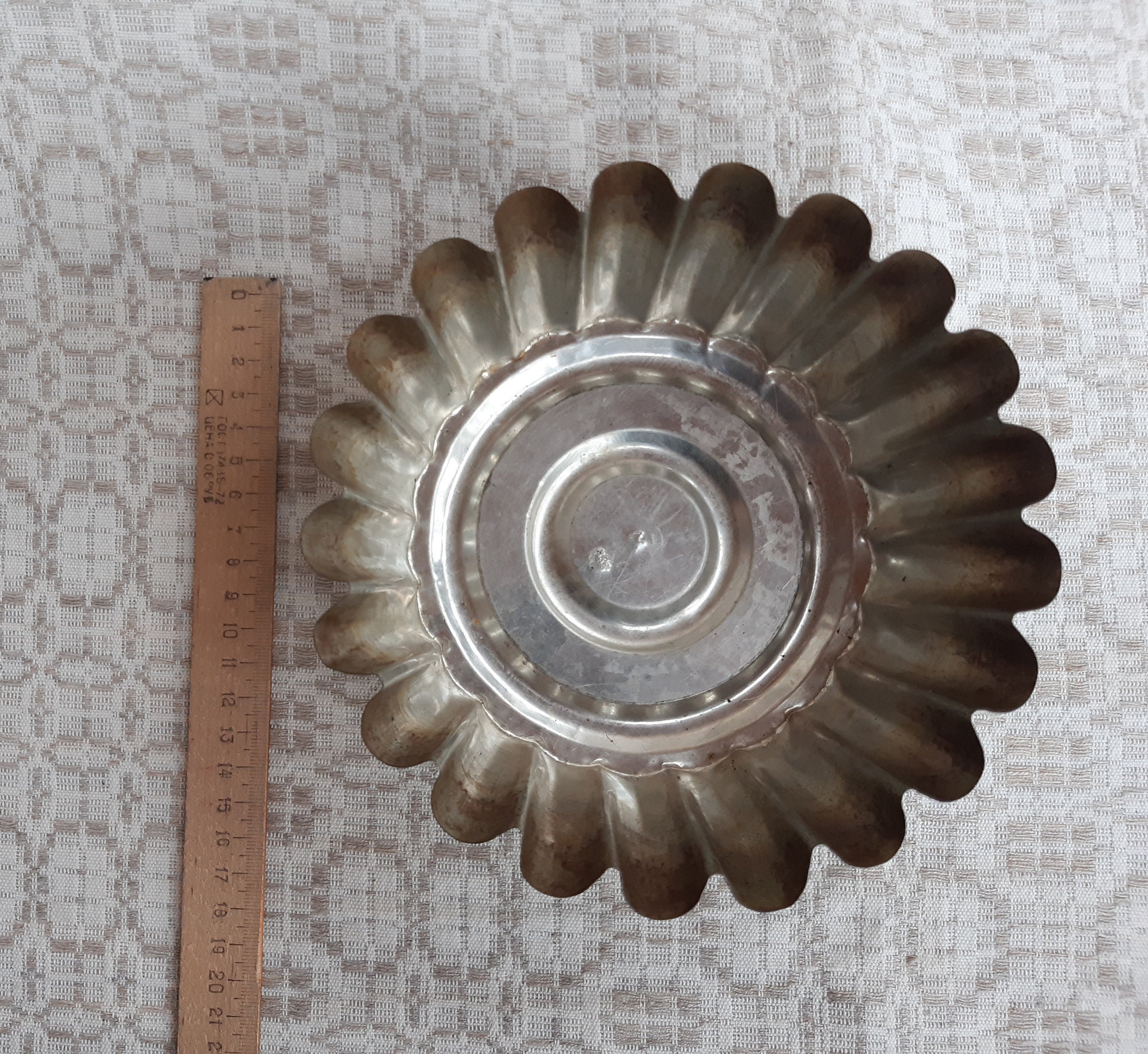 Medium Vintage Metal Cake Baking Mold Vintage Muffin and - Etsy