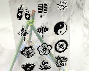 Chinese Year Journal - Etsy