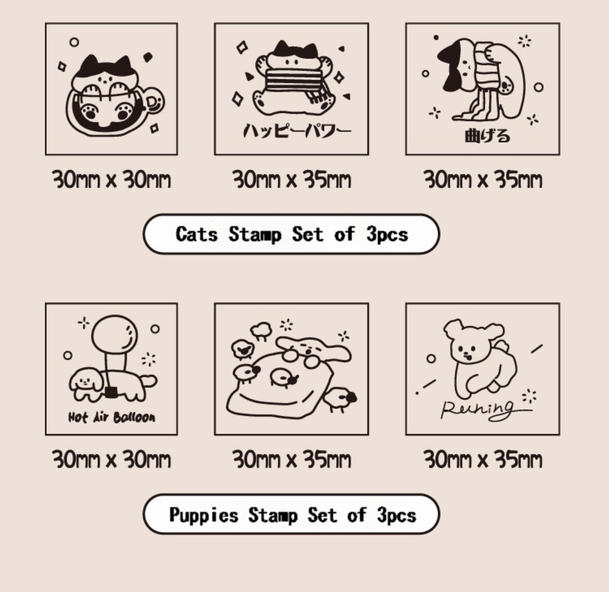 Cute Animals Stamps Set for Kids Girls Diary Journal - Etsy