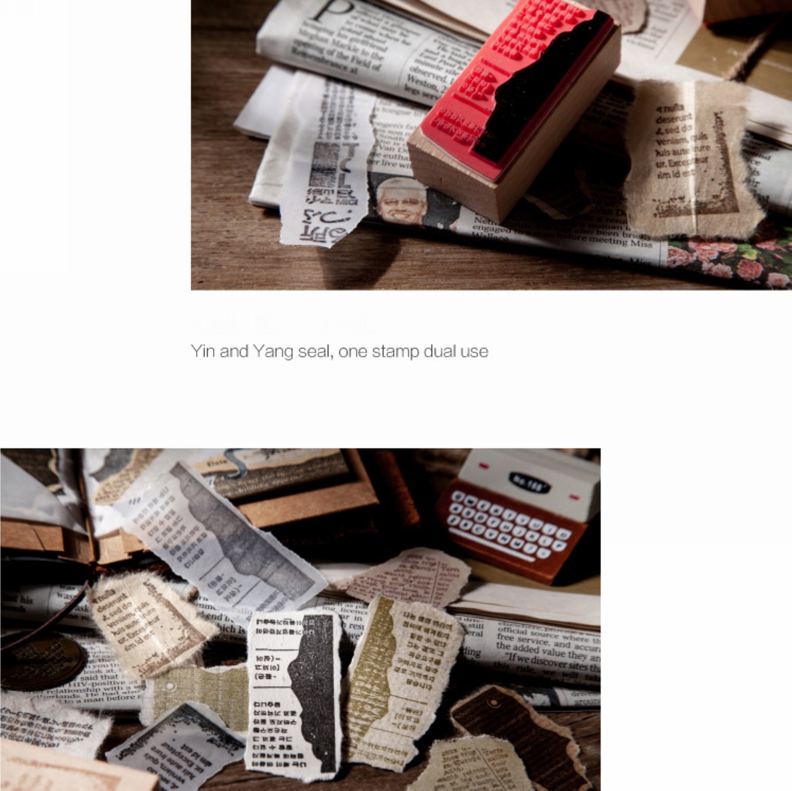 Old Newspapers Stamp for Cardmaking Scrapbooking Journal | Etsy