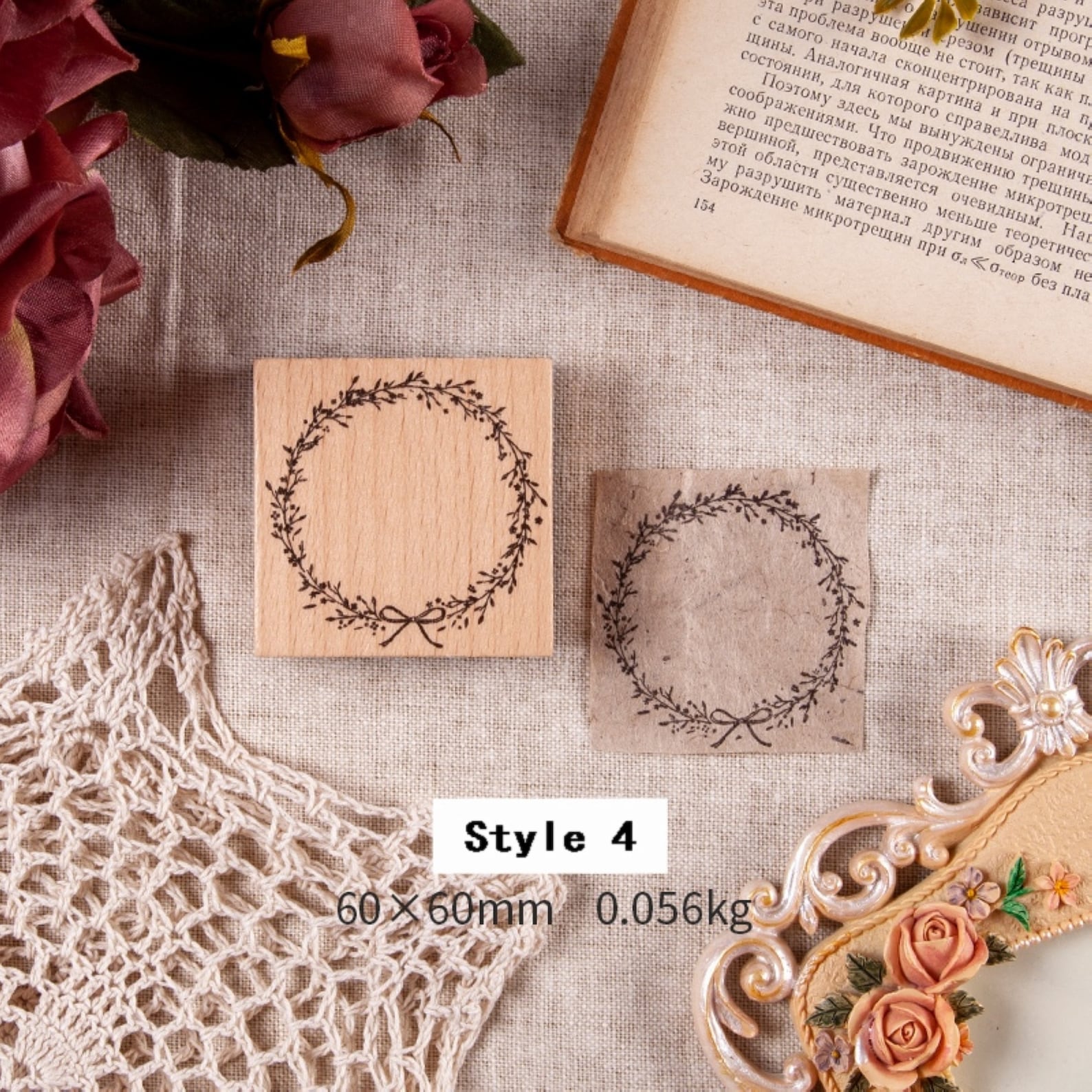 Garland Wood Rubber Stamp Floral Stamp Flowers Leaves Stamp | Etsy