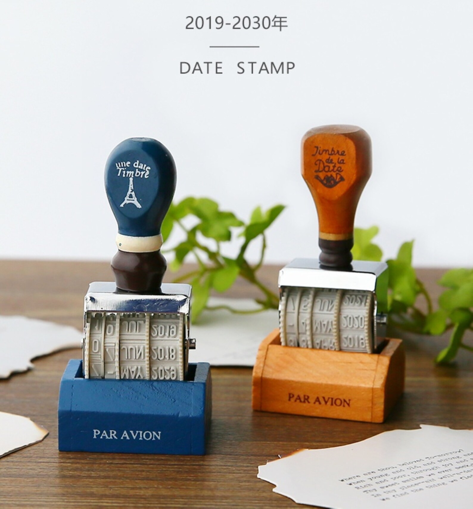 Vintage Date Stamp With Wooden Base Calendar Roller Stamp - Etsy Canada