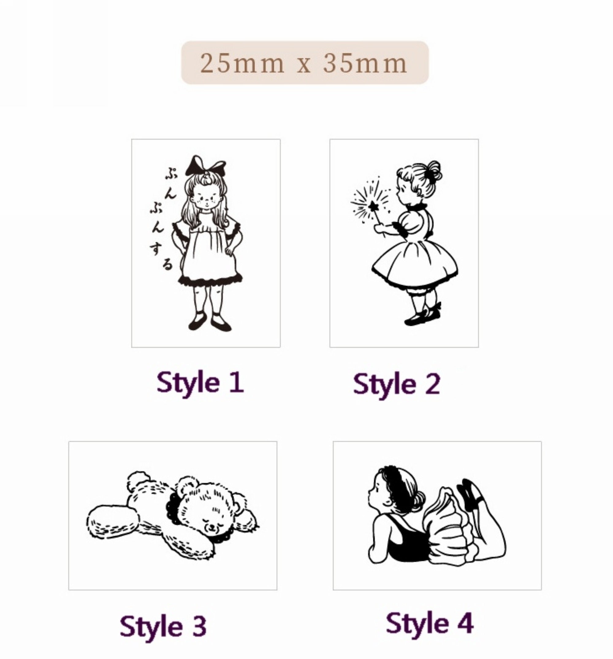 Cute Girl Diary Stamp Wooden Rubber Stamp Scrapbook Journal | Etsy