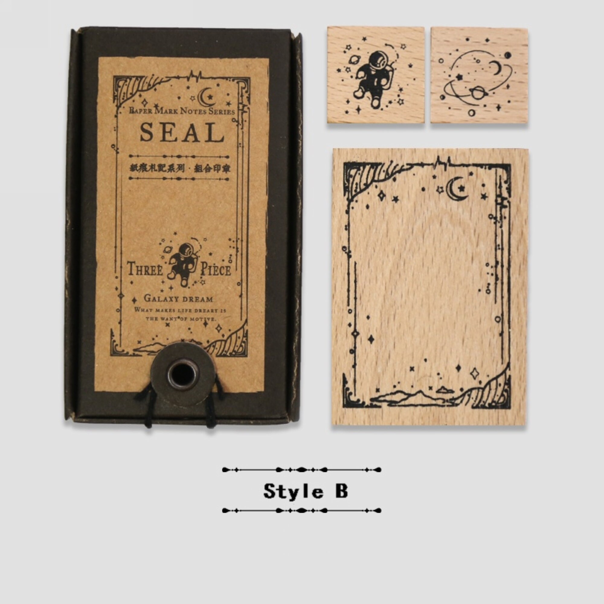 Background Stamp Set of 3pcs Vintage Wood Rubber Stamp For | Etsy