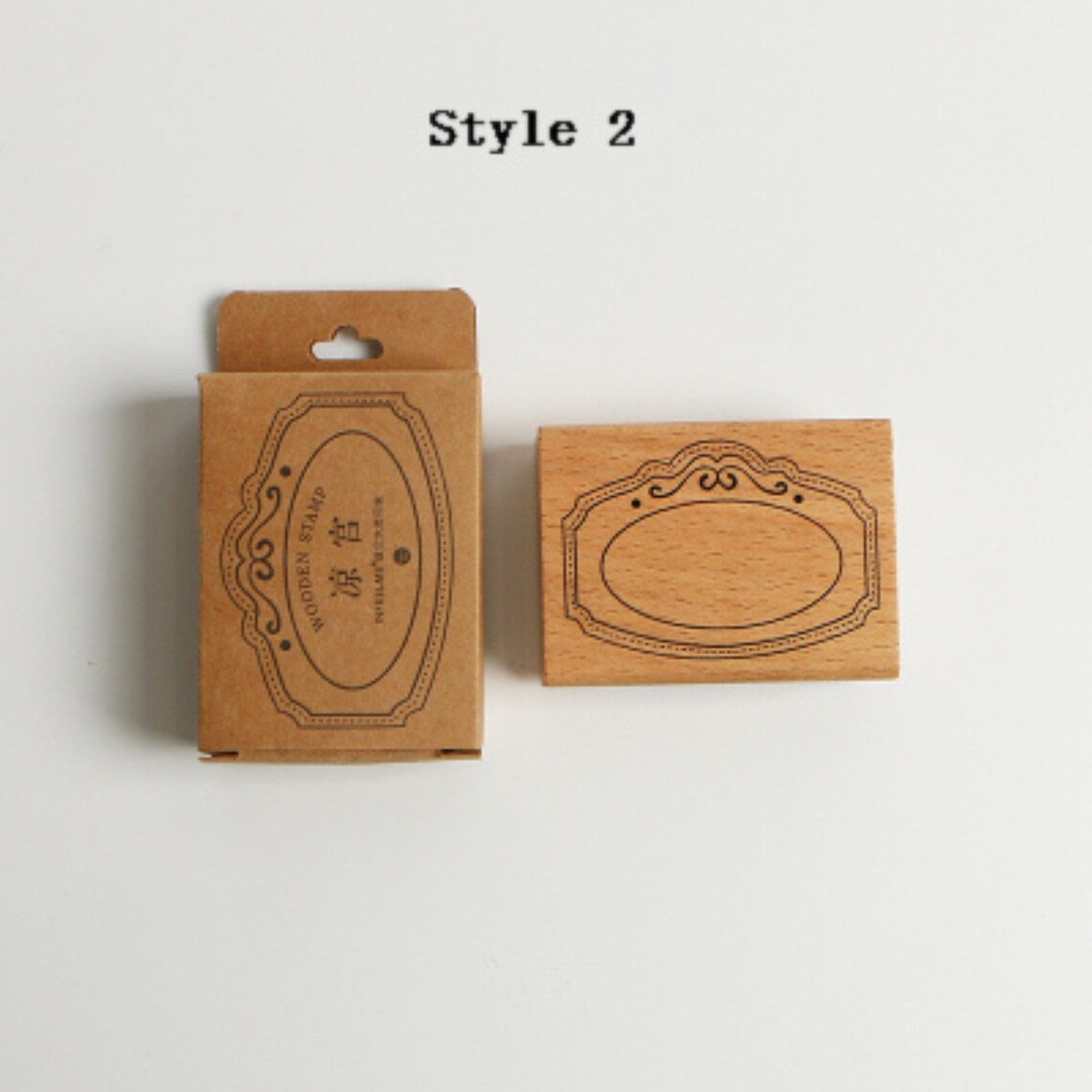 Retro Frame Stamp Message board Card MakingDiary | Etsy