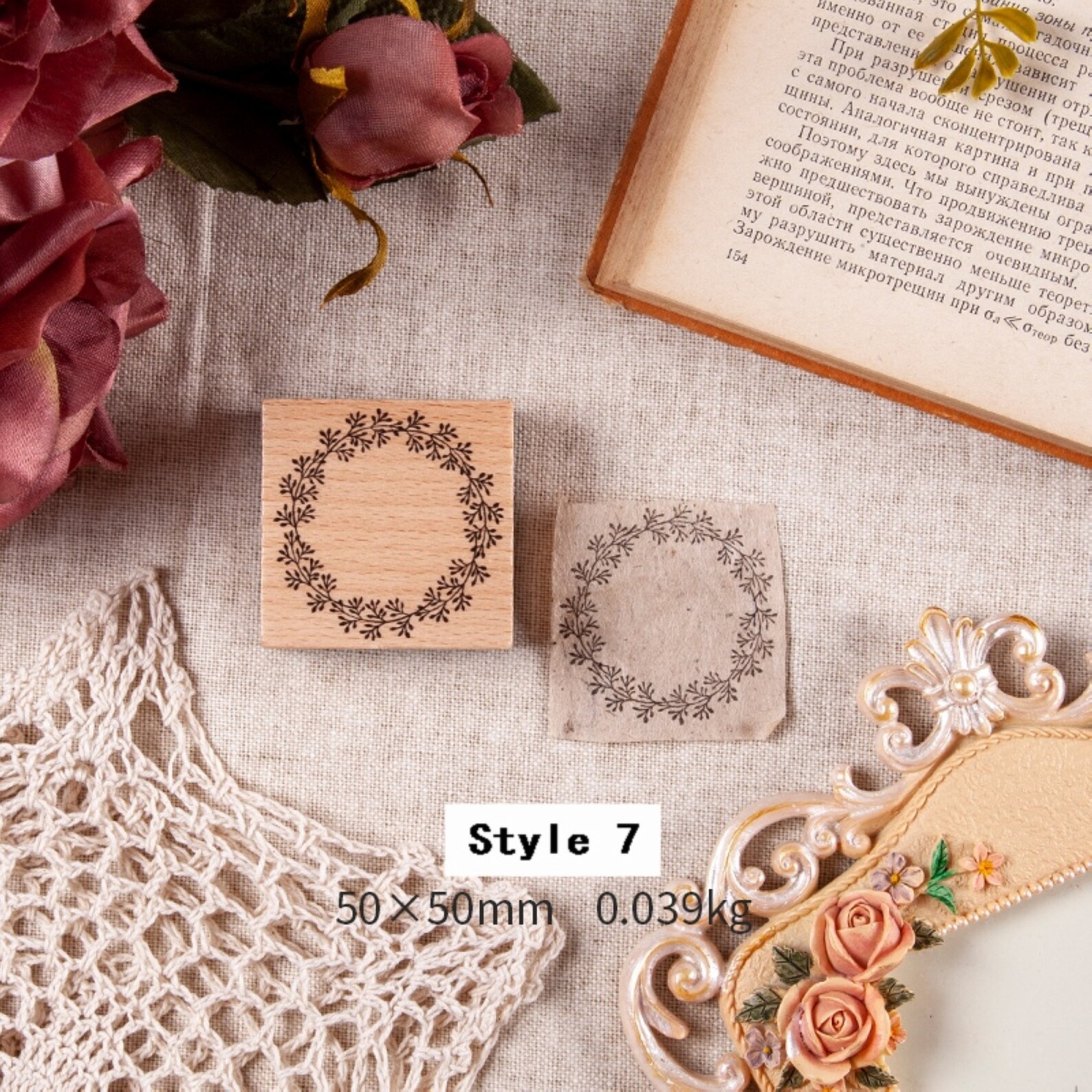 Garland Wood Rubber Stamp Floral Stamp Flowers Leaves Stamp | Etsy