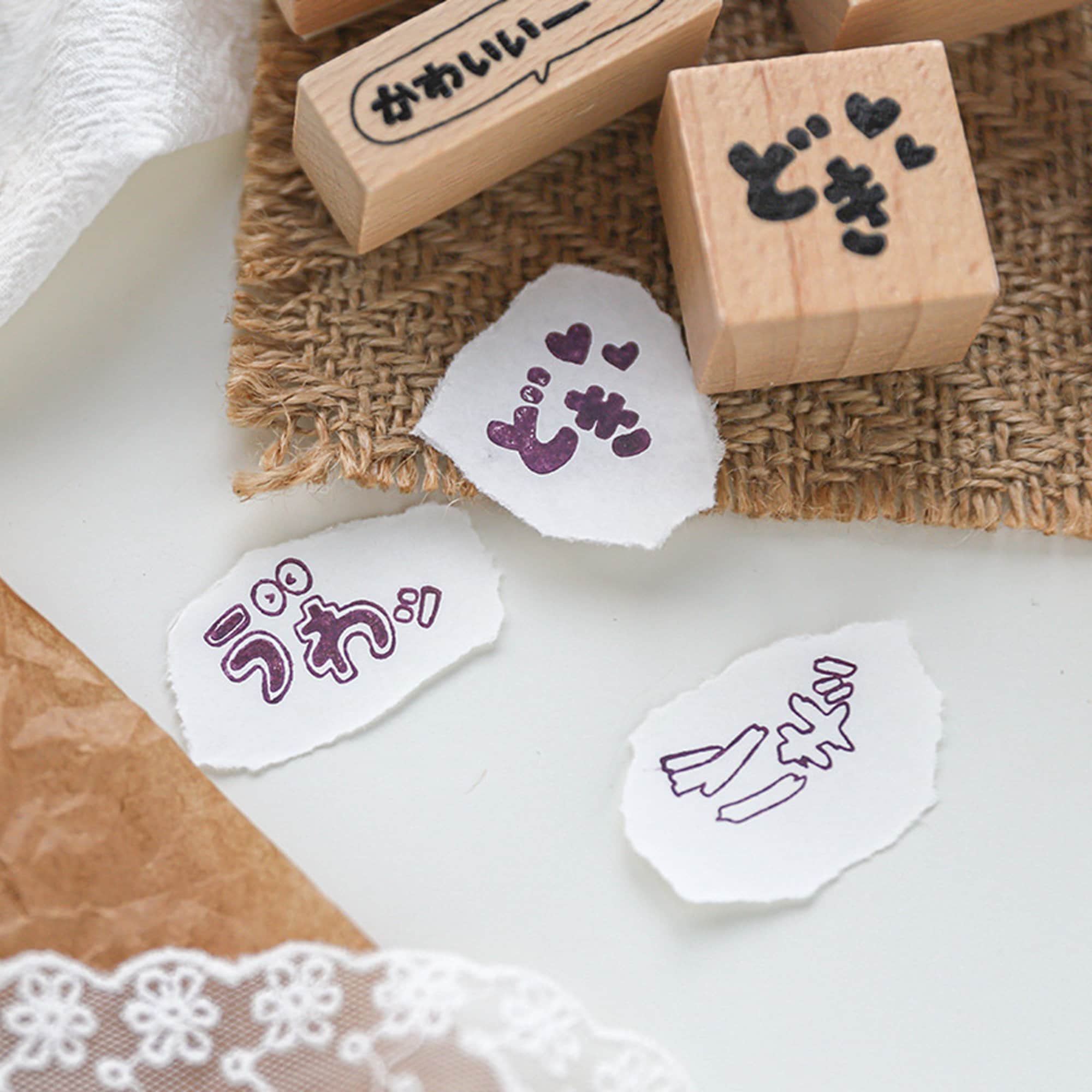 Japanese Style Mood Stamp Wood Rubber Stamp for Diary Journal - Etsy