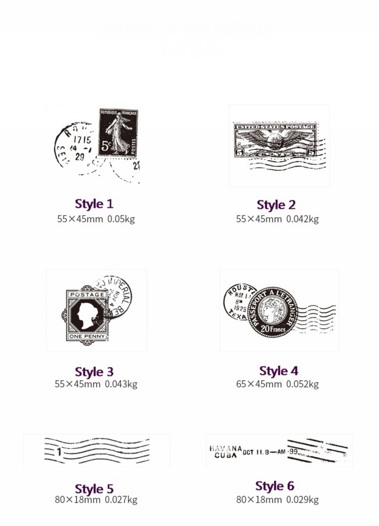 Vintage Postmark Seal Stamp Wooden Rubber Stamp for Cardmaking | Etsy