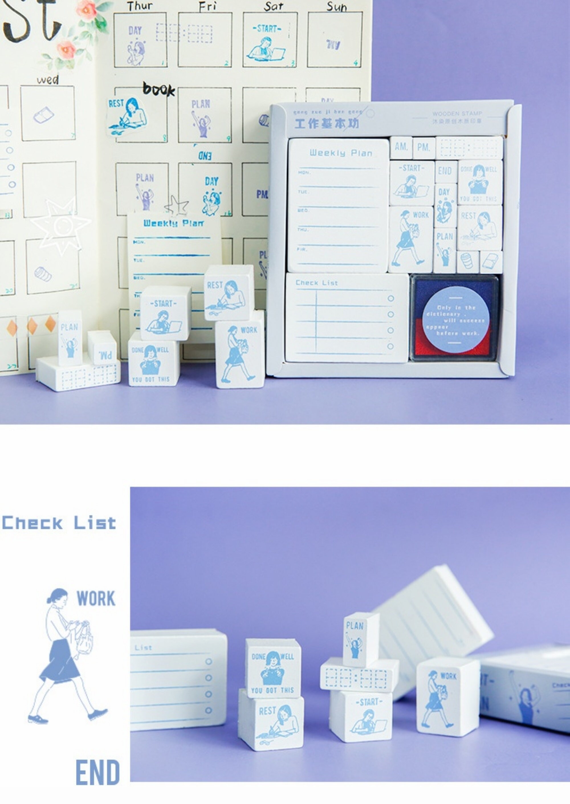 14pcs Daily Planner Rubber Stamp Set Schedule Diary Planner | Etsy