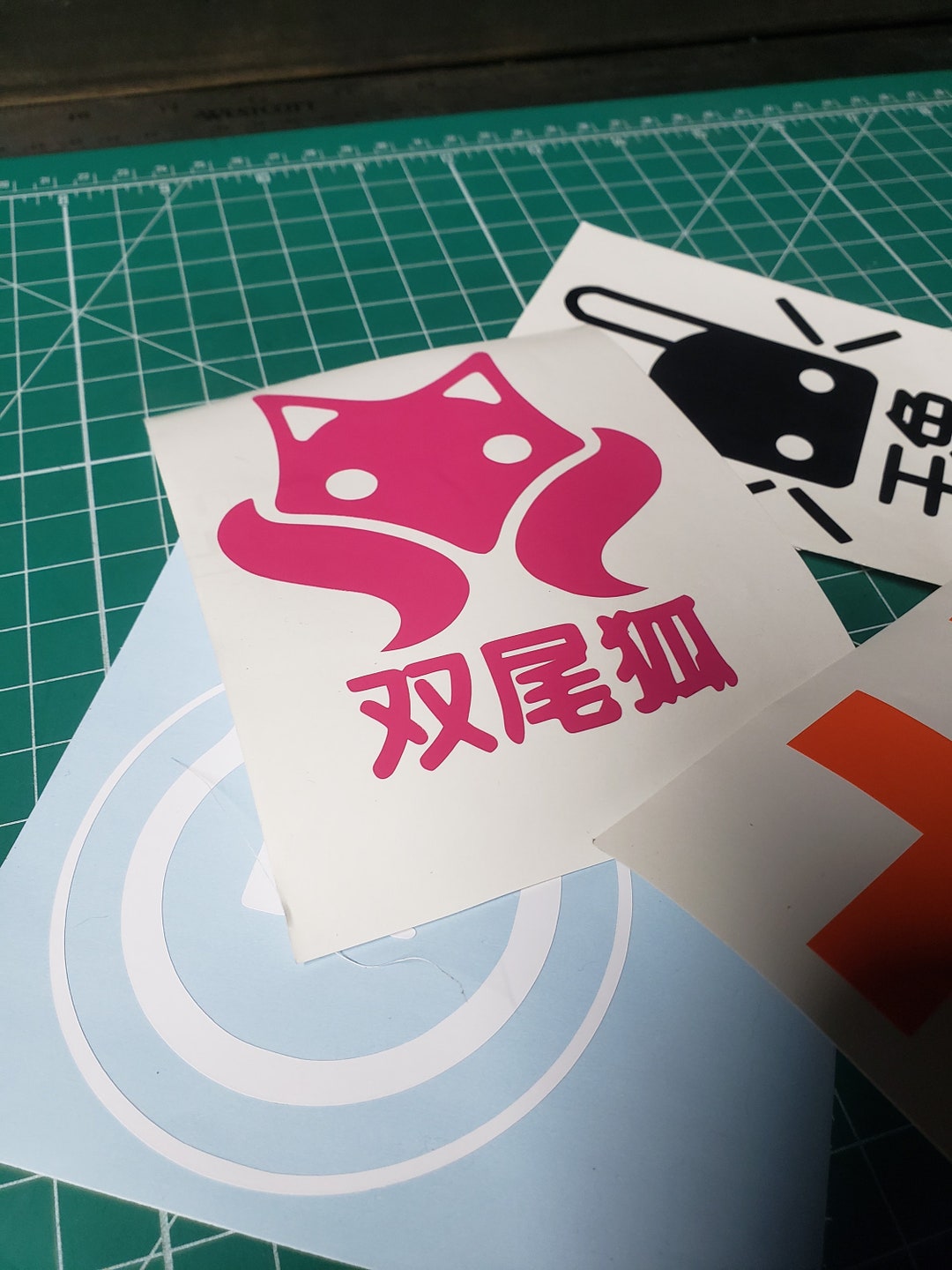 Made to Order Custom Decal - Etsy
