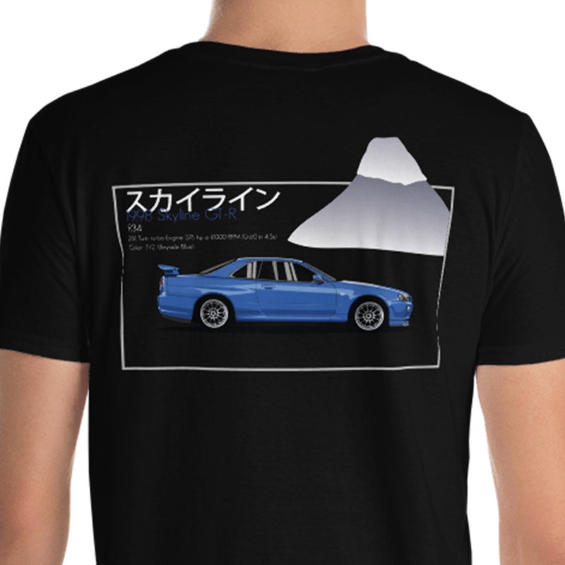 Nissan R34 Gtr T Shirt - Etsy
