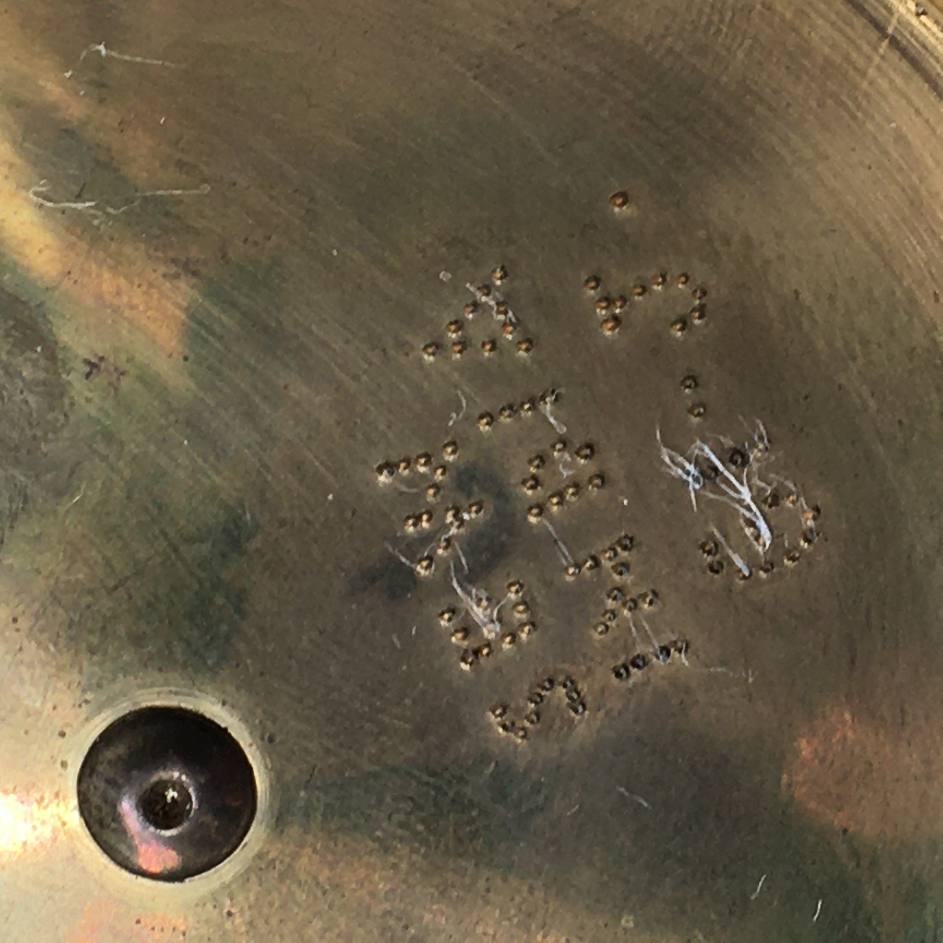 Pair Floral Embossed Brass Bowls Made in India 7 Inch 5 - Etsy