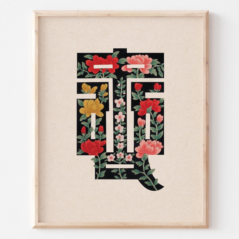 Korean Makers - Etsy