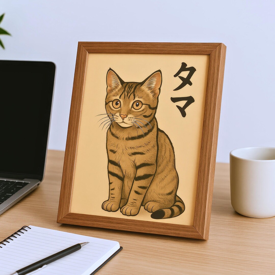 Personalized Etegami-style Pet Portrait – A Charming Japanese Art ...