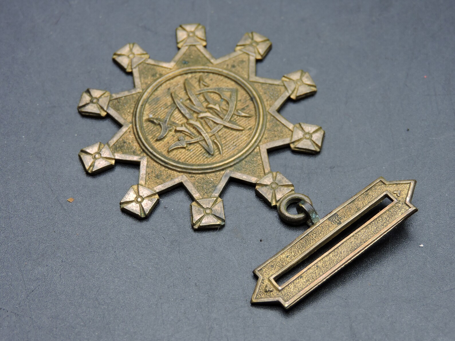 Vintage Medallion Old Brass Medallion Unique Brass Medal - Etsy