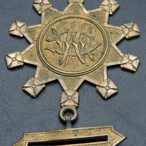 Vintage Medallion ~ Old Brass Medallion ~ Unique Brass Medal ...