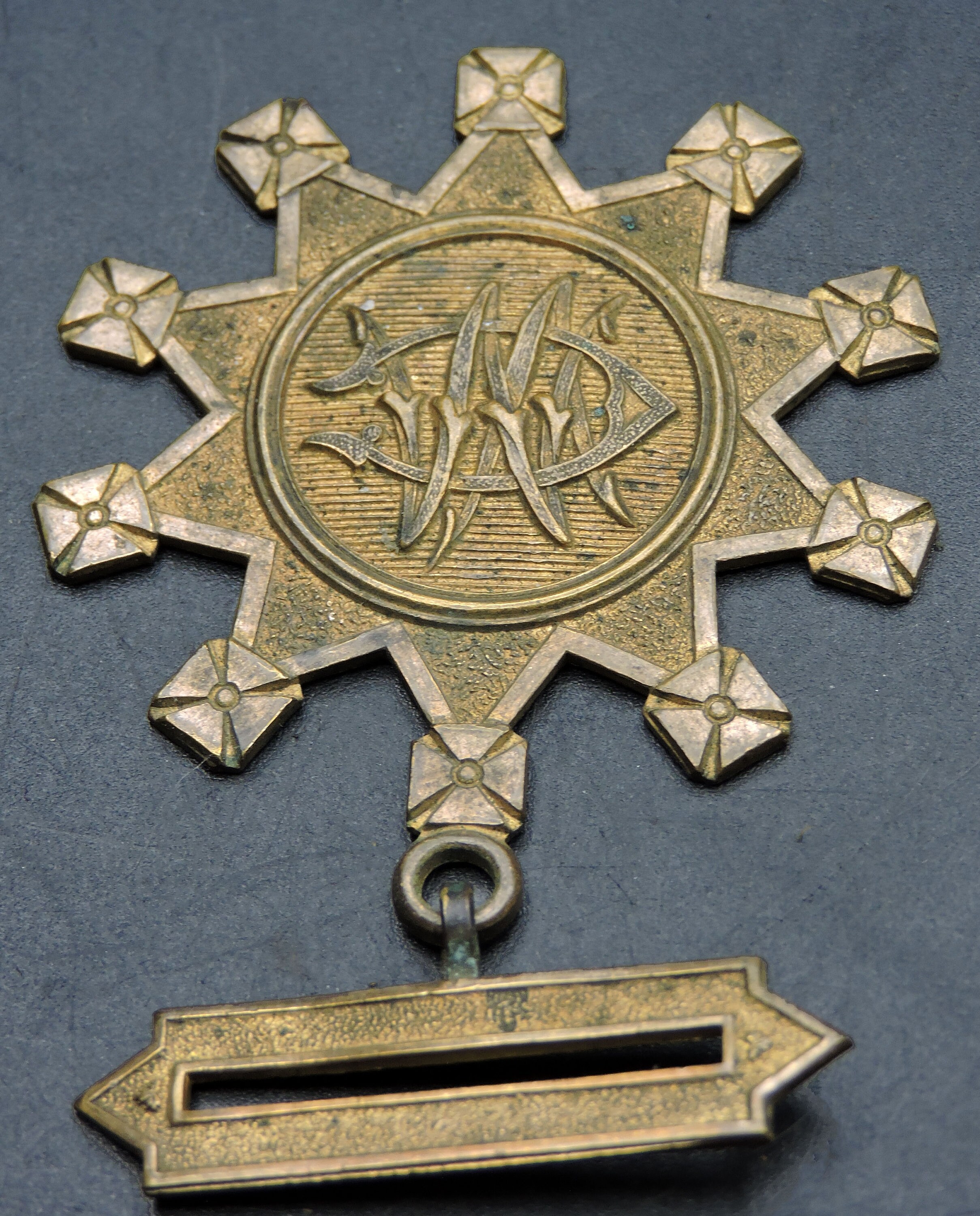 Vintage Medallion Old Brass Medallion Unique Brass Medal - Etsy