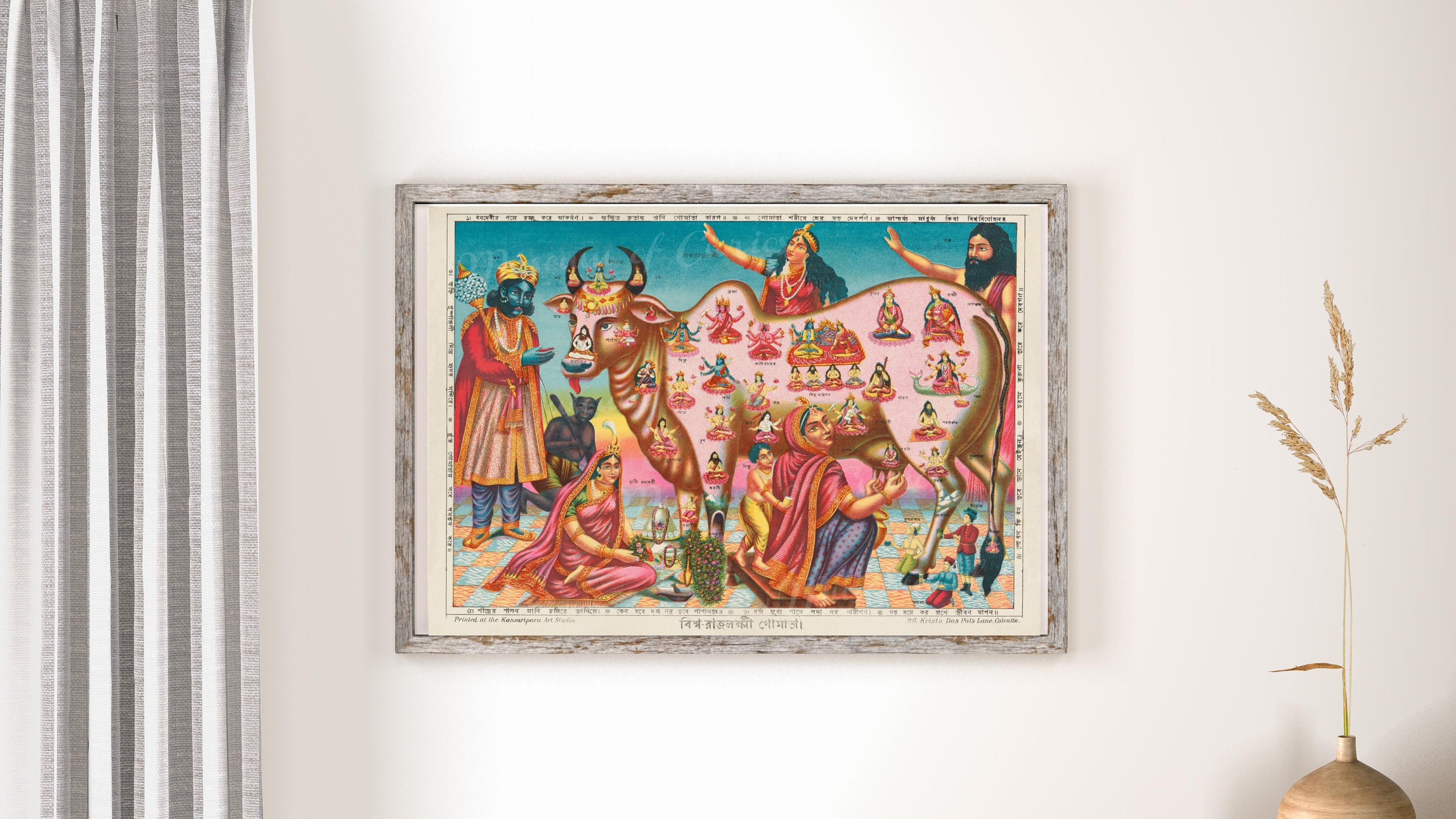 Digital, 1890, Hindu, Vishva Rajalakshmi Gomata, Hindu Gods, Cosmology ...