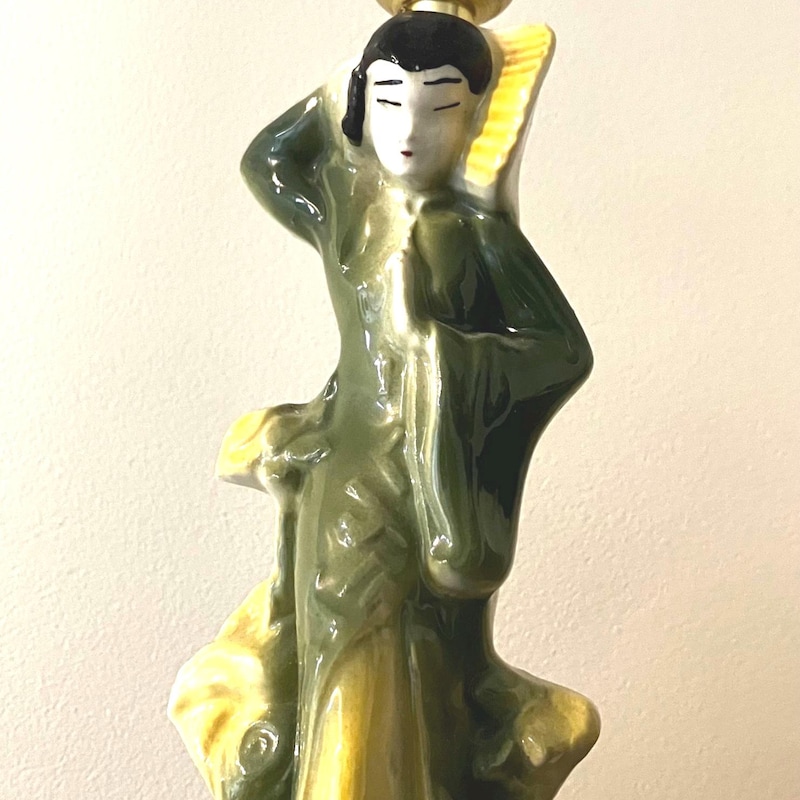 Geisha Lamp - Etsy