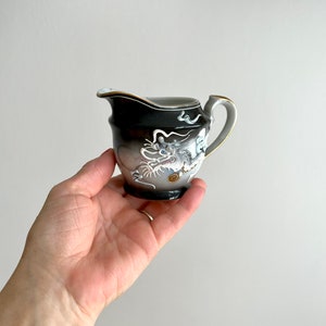 Vintage Hand Painted Moriage Dragonware Porcelain Creamer, Raised ...