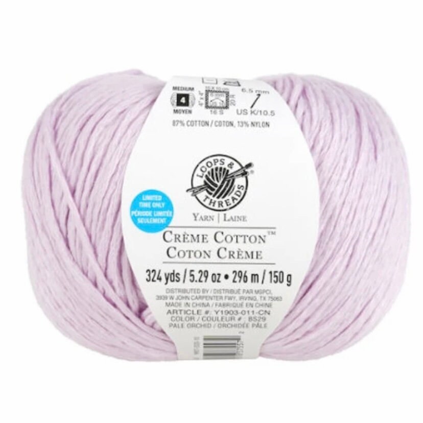 Loops & Threads Braid Big Yarn in Violet - munimoro.gob.pe