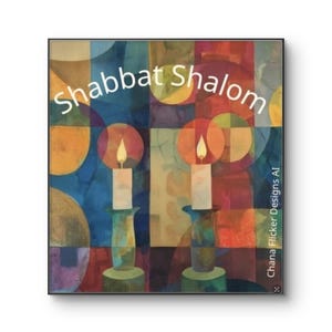 Abstract Shabbat Shalom Candle Card – Jewish Digital Download - Etsy