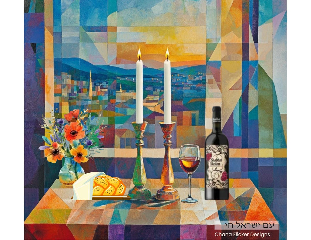 A Window View From My Shabbos Table, Digital Acrylic Painting - Etsy