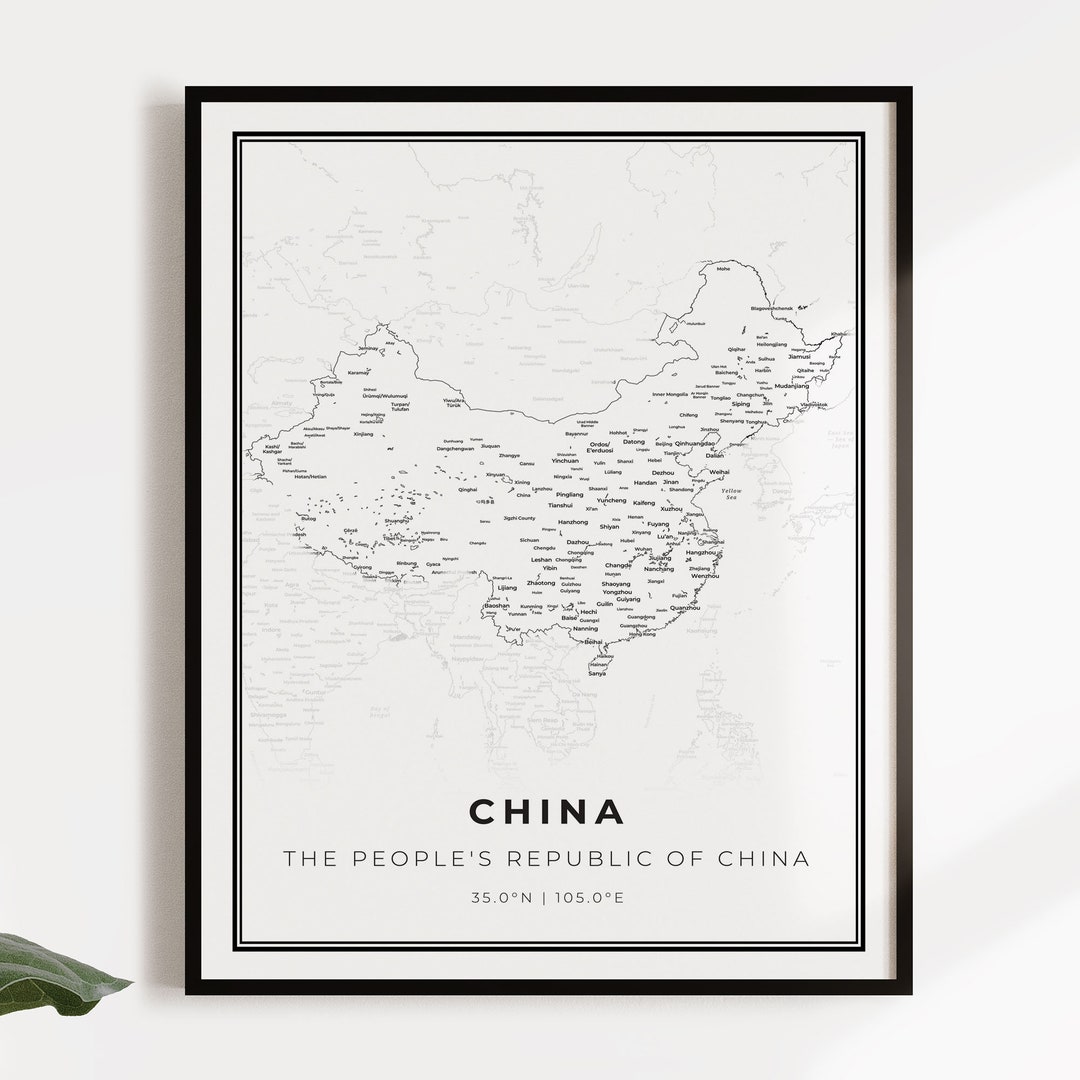 China Map Poster Print, Country Street Road Map Wall Art, Country Gifts ...