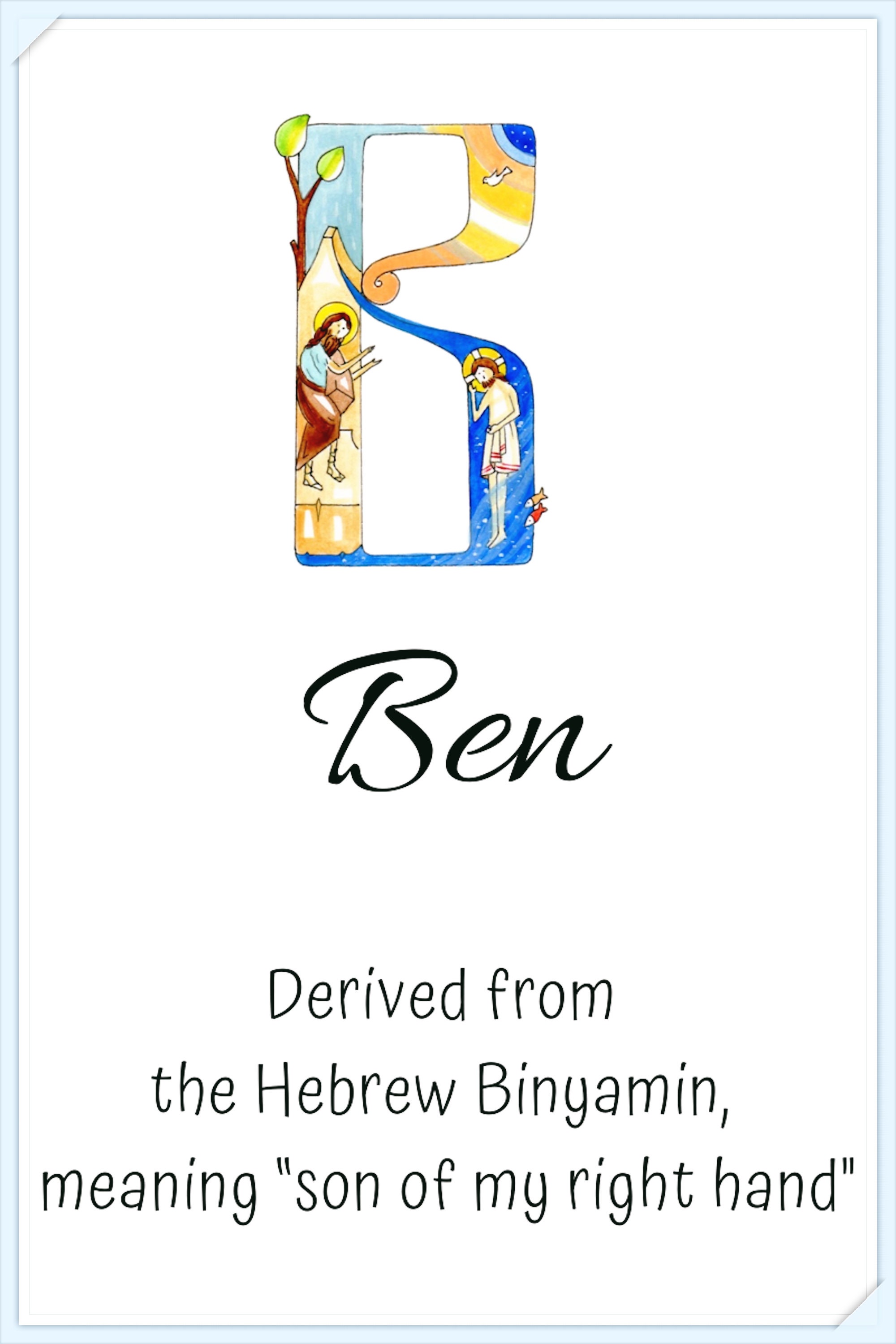 Instant Download Alphabet Letter “B” for Kids Room Christian Wall Art ...