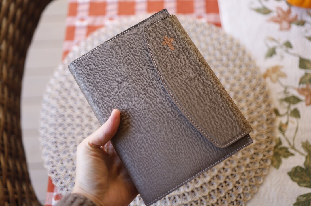 French Calf Leather Bible Cover, Custom Size Bible Cover, Mosaic Cross ...