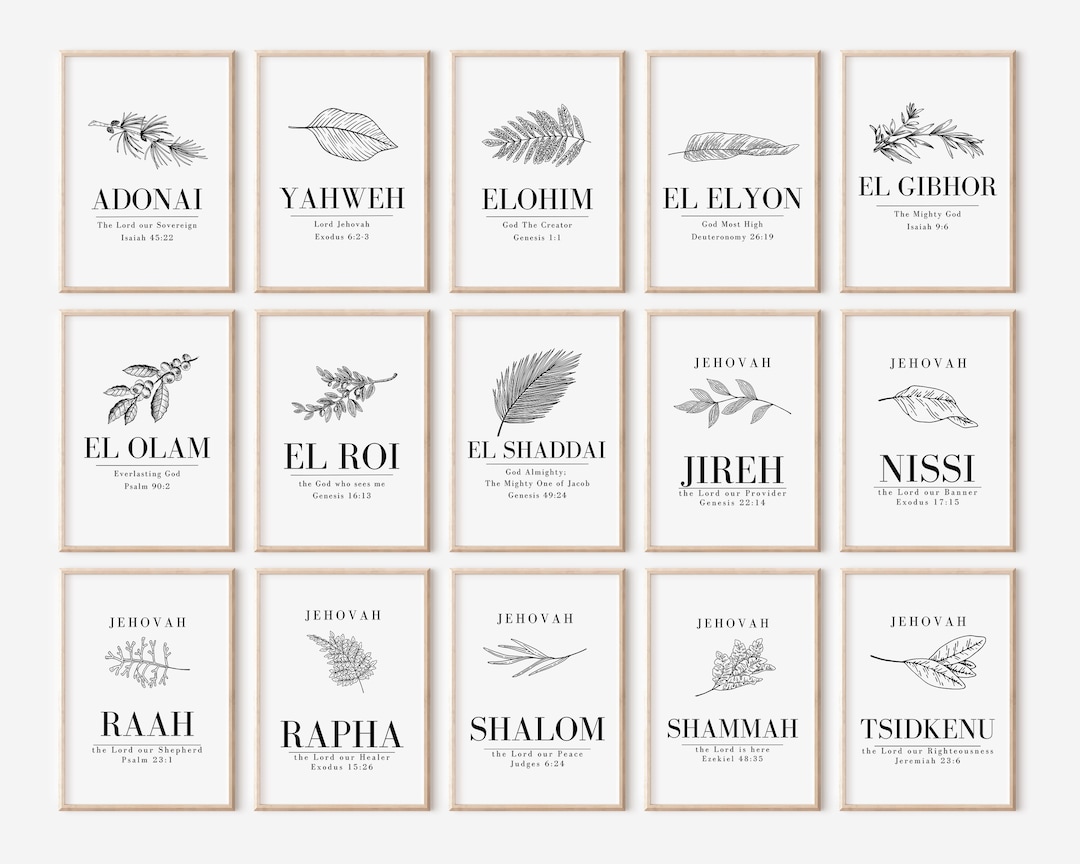 Hebrew Names of God Set of 15 Bundle Printable Christian Wall Art ...