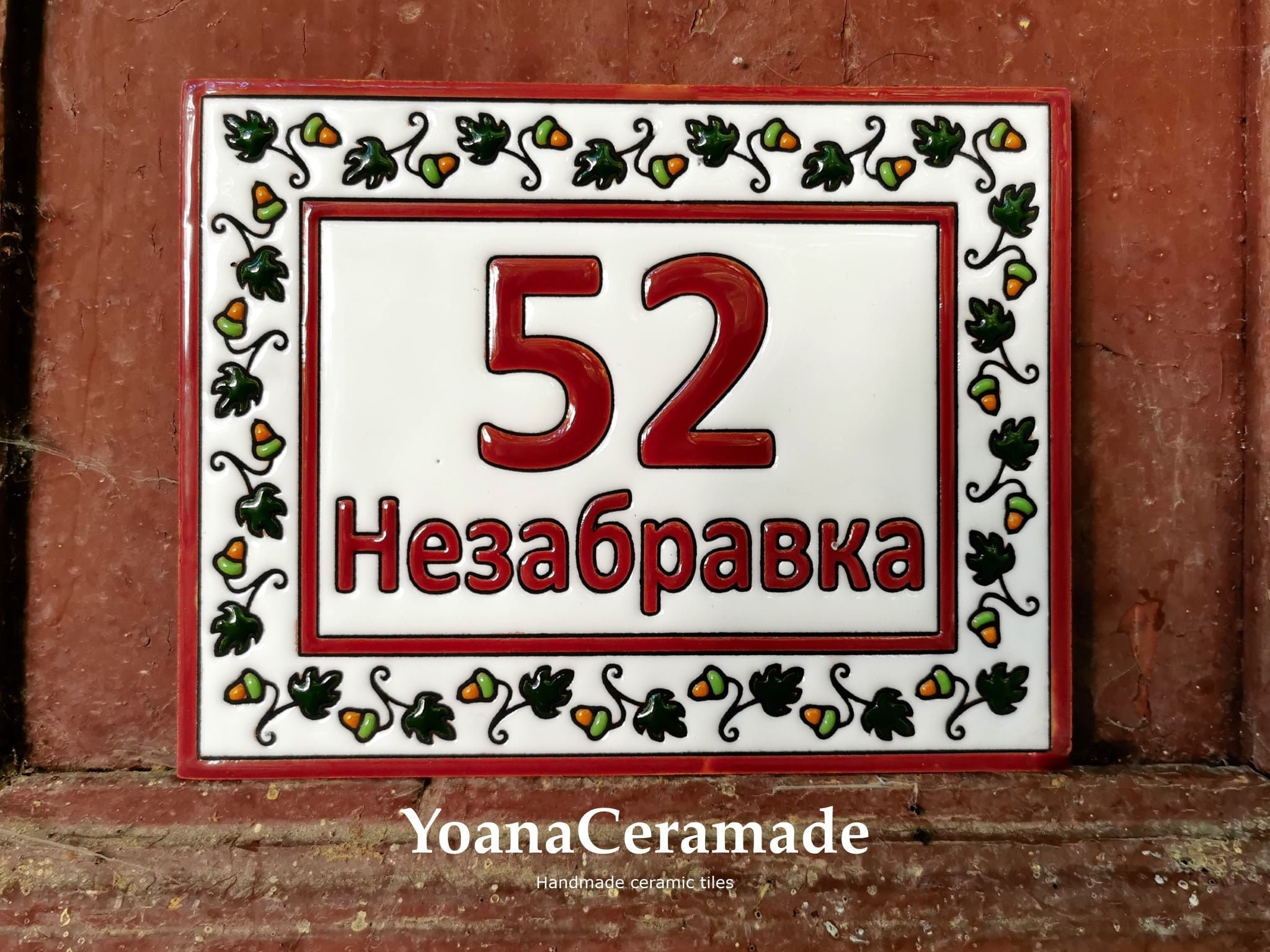 Hand-painted Ceramic Family Sign for Front Door or House, Custom ...