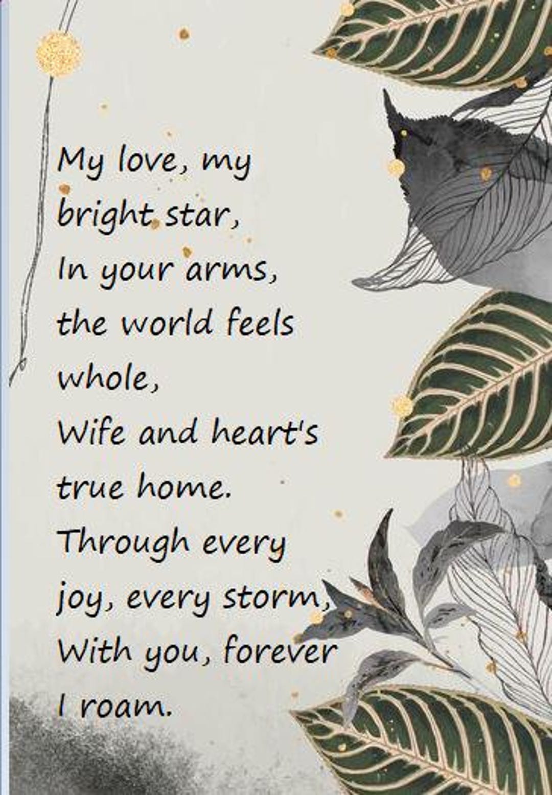 Personalized Waka Poem | Inspirational Quote Wall Art | Custom ...