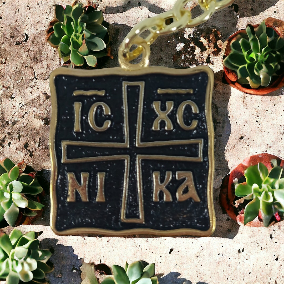 Greek Orthodox Keychain or Bag Charm in Gold and Black. IΧNC Cross ...