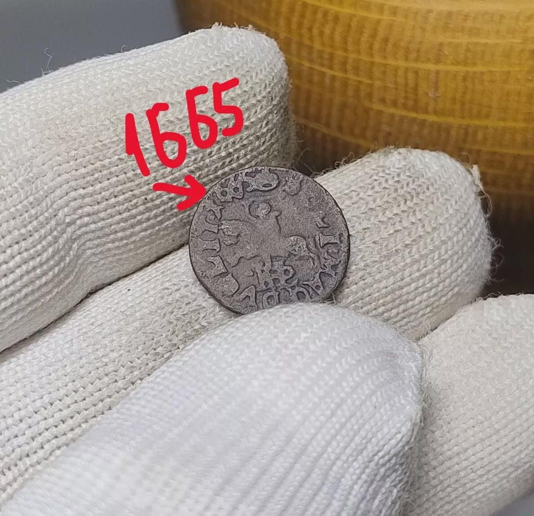 1665 Boratynka Solid Schilling – Poland Lithuania – Antique Copper Coin ...