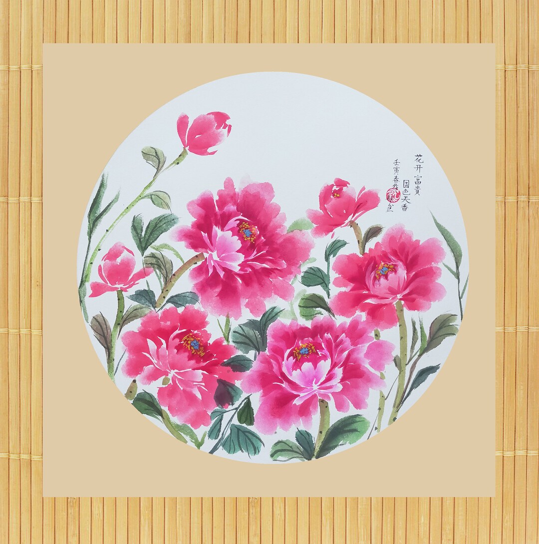 RAN ART - Peony Flowers - Original Chinese Landscape Painting - Etsy