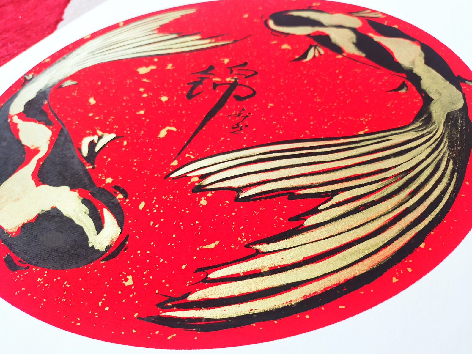 RAN ART - Golden KOI Fish - Etsy