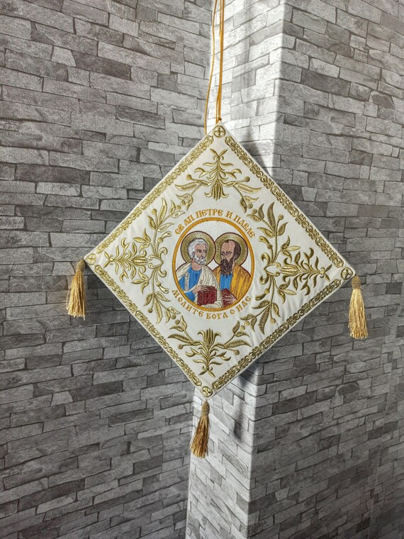 Peter The Apostle Symbol