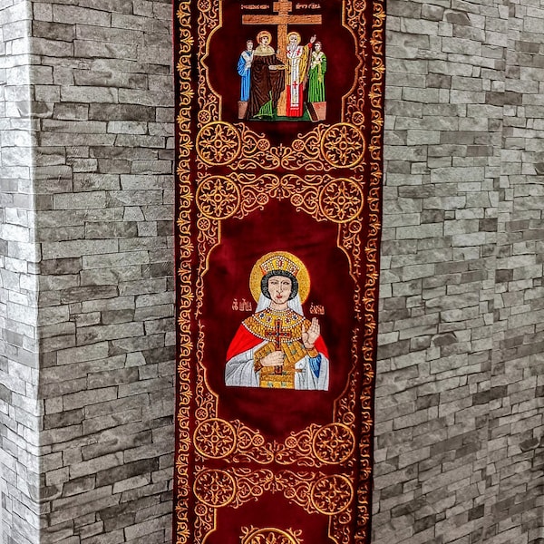 Saint Helena Icon - Etsy