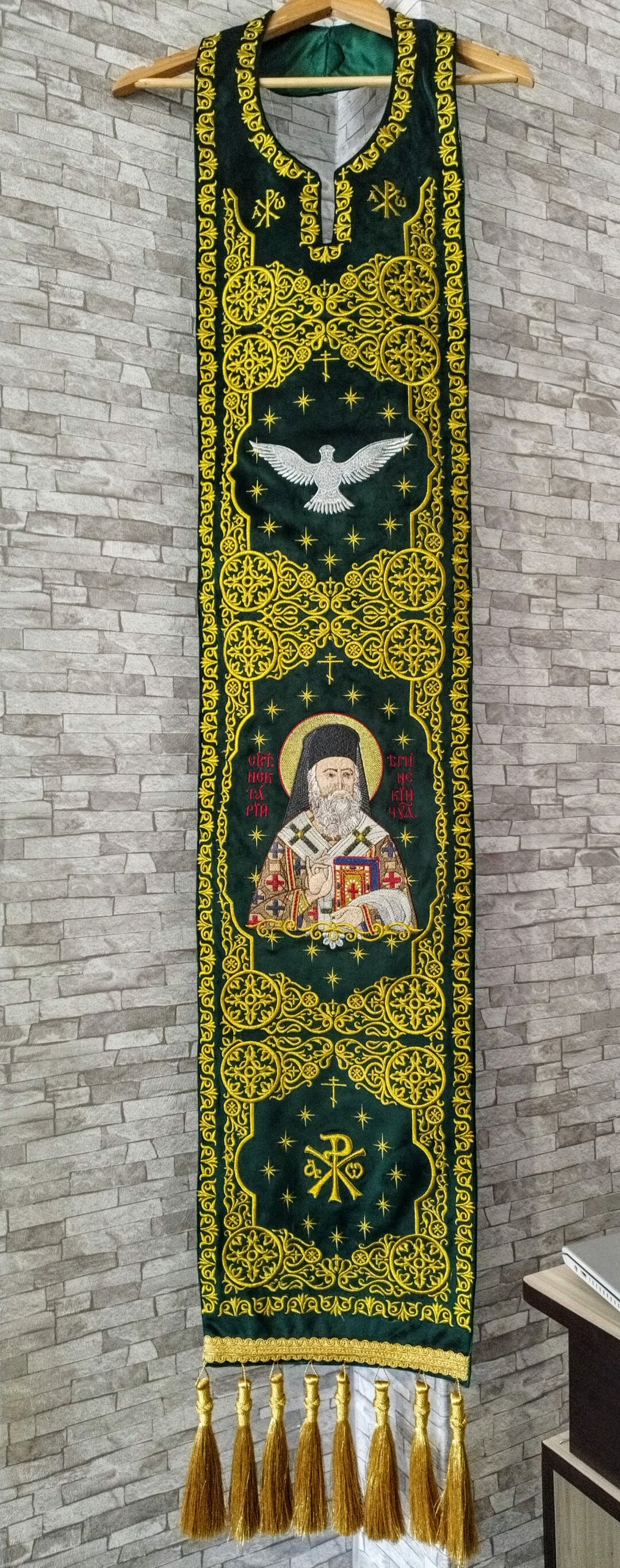 Epitrachelion With Full Machine Embroidery for Priest Vestments and ...