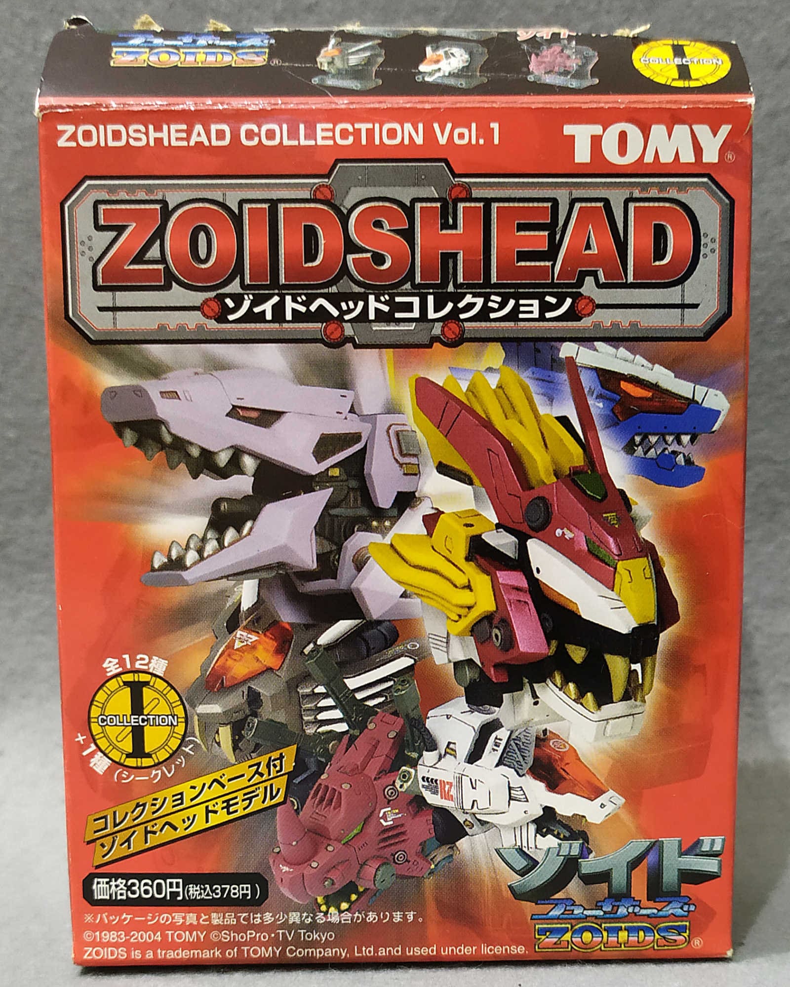 Tomy Zoids for sale | Only 3 left at -65%