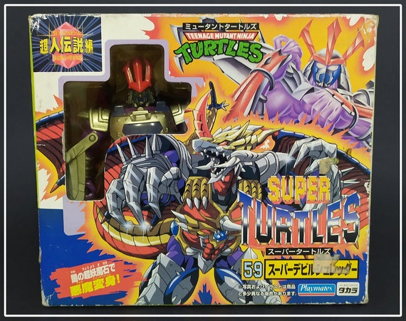 TMNT Teenage Mutant Ninja Turtles Super Turtles Super Devil - Etsy