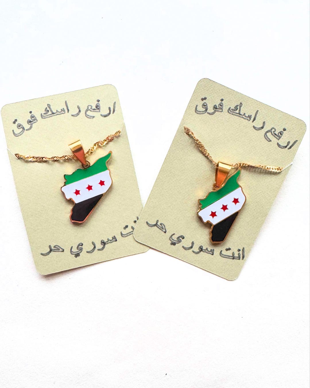 Free Syria Map Outline Pendant Necklace | Free Syria Flag Country Charm ...