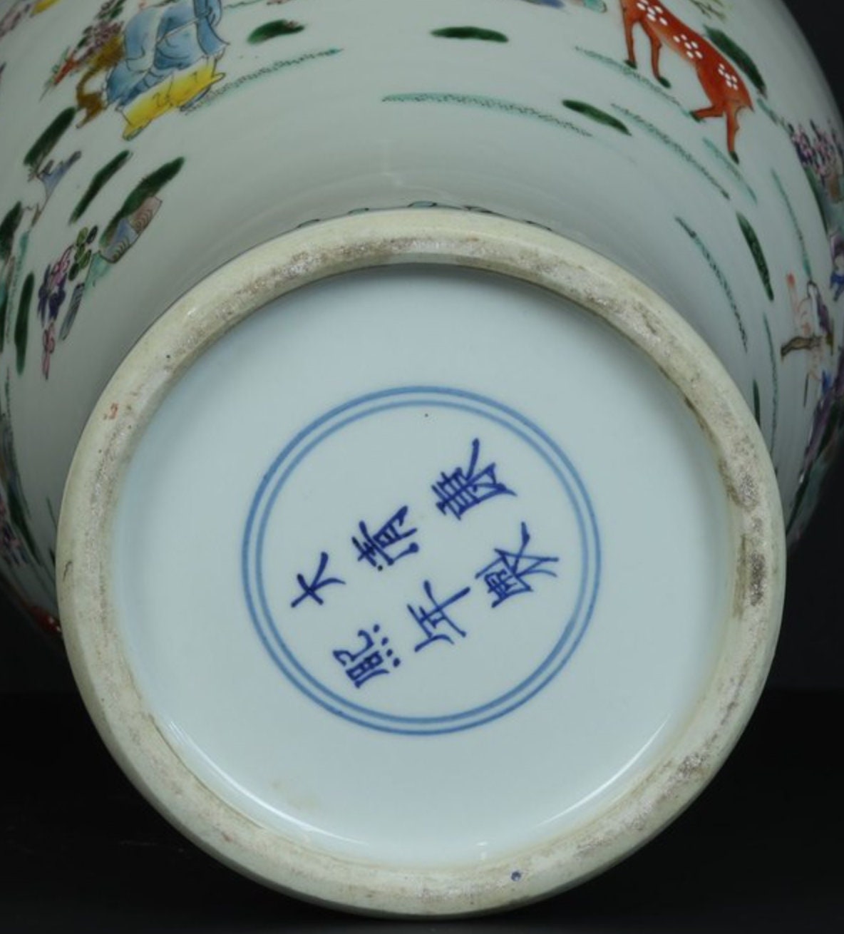 Large Vintage Chinese Porcelain Temple Pot - Etsy