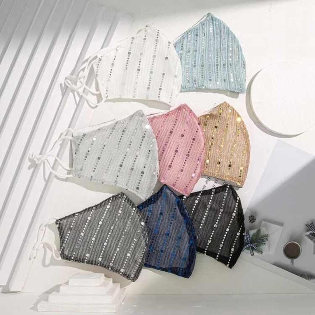 Classy Sequin Glitter Spark Washable and Adjustable Face Mask - Etsy