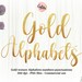 Gold Alphabet Clipart, Gold Font Clipart, Gold Foil Alphabet, Gold ...