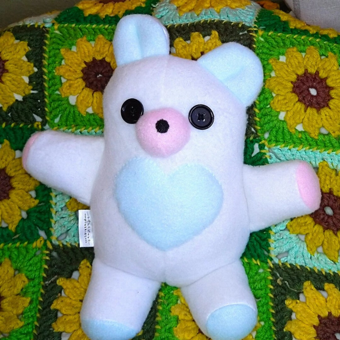 Transgender Pride Bear LGBTQ Pride Flag Plush - Etsy